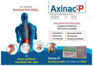 Product | Axenic